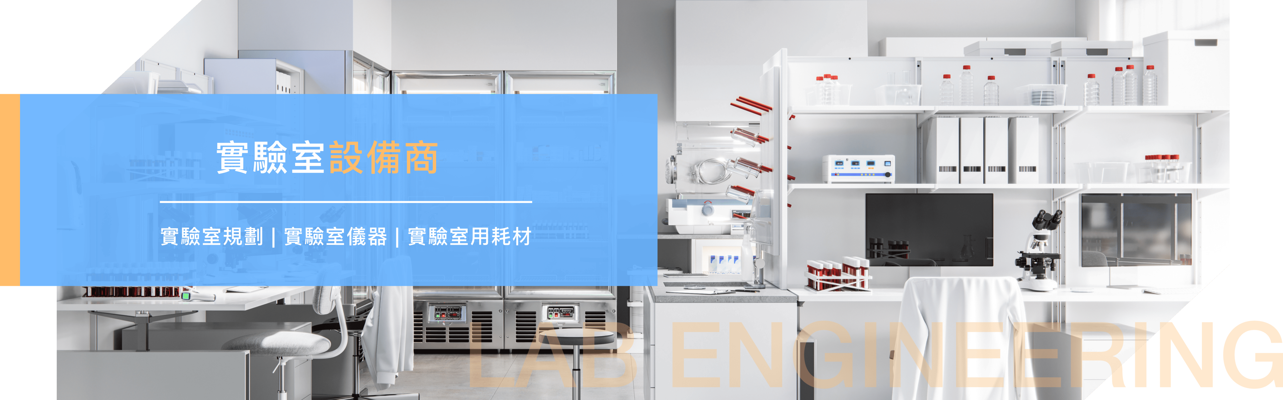 LOD（乾燥減重法）與水分分析儀的差異解析 - 騰億